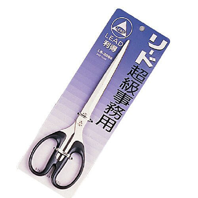 剪刀類 - 日用品,辦公用品批發